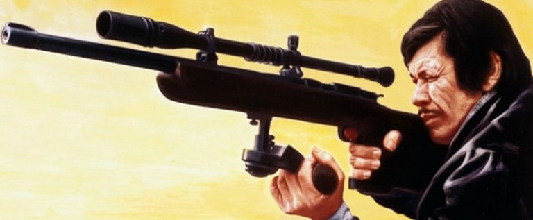 Portrait de Jerry Fielding | UnderScores